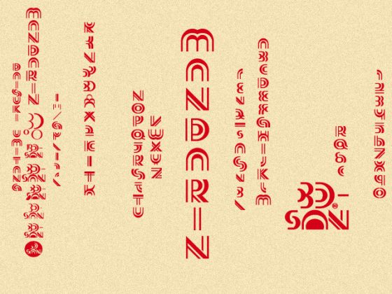 BD Mandarin Font - fontforlife.com