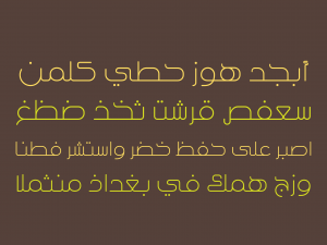 Khayal – Arabic Font - fontforlife.com